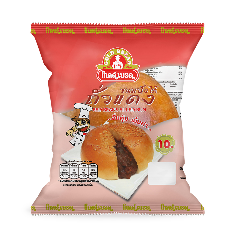 GOLDBREAD RED BEAN BUN 75 G. - CP Fresh Mart Shop