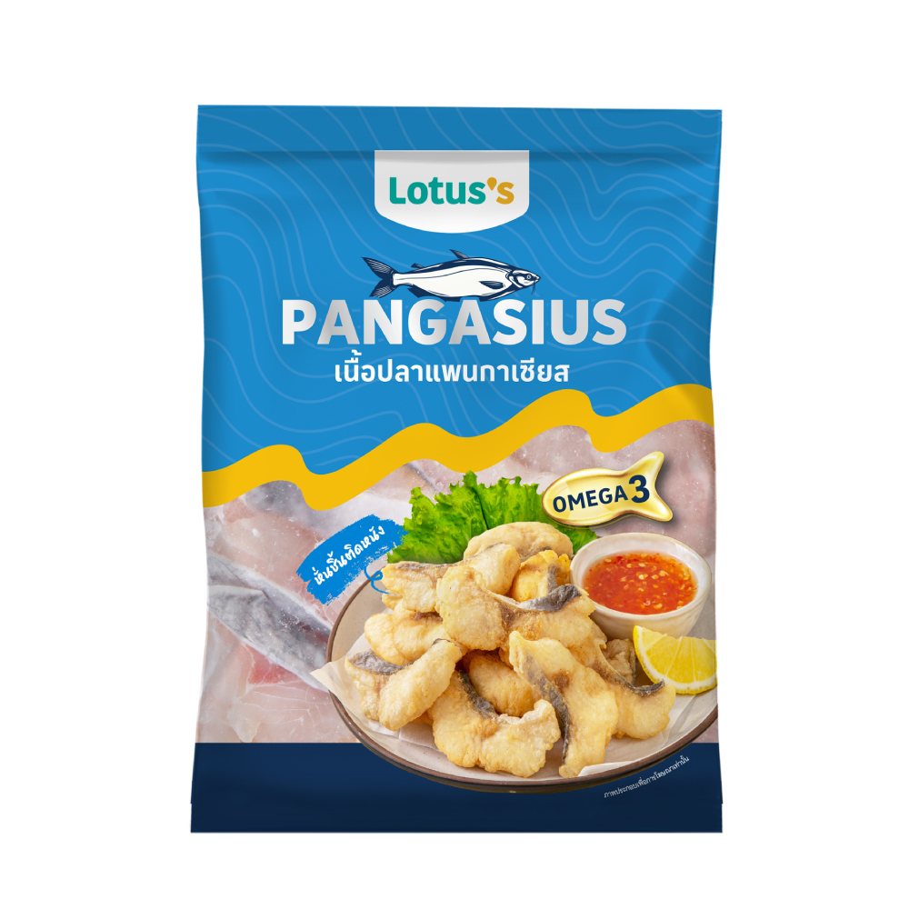 LOTUSS PANGASIUS STRIPED FILLET SKIN 500 G. (FROZEN) - CP Fresh Mart Shop